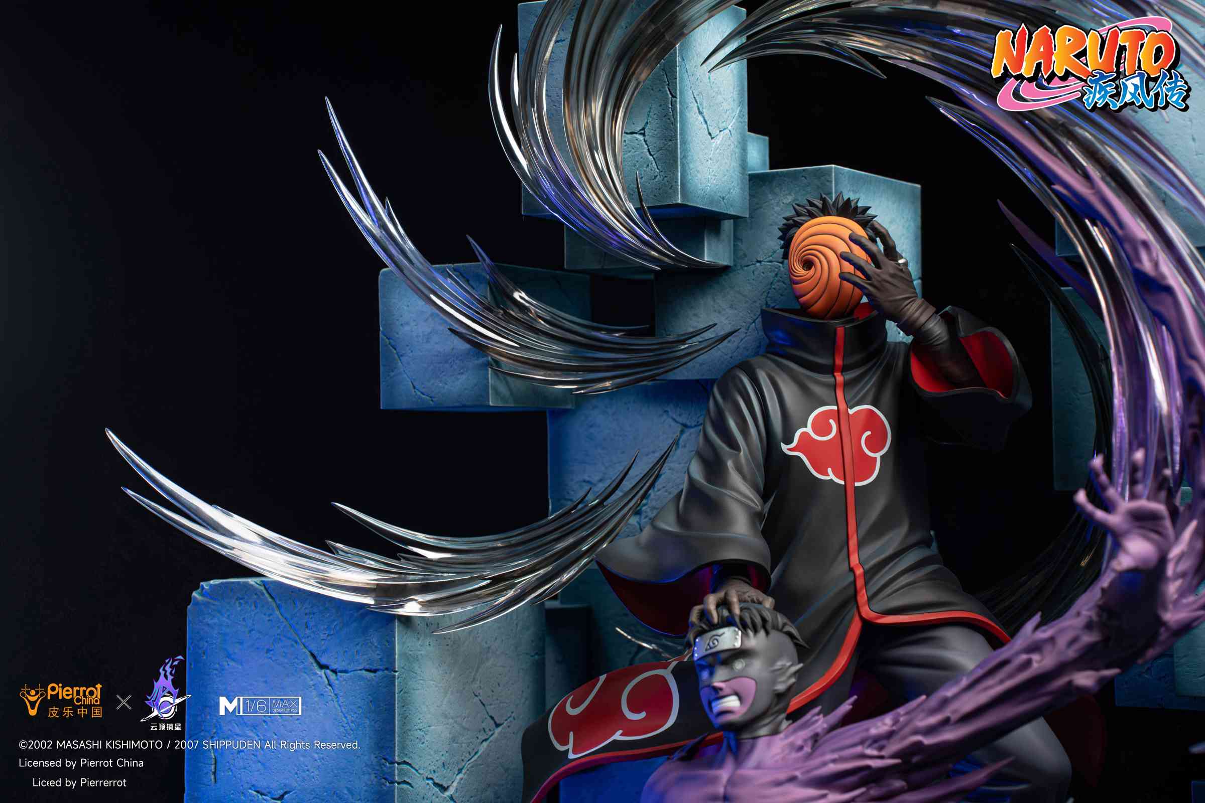 1/6 Scale Licensed Tobi/ Obito Uchiha with LED - Naruto Resin Statue ...