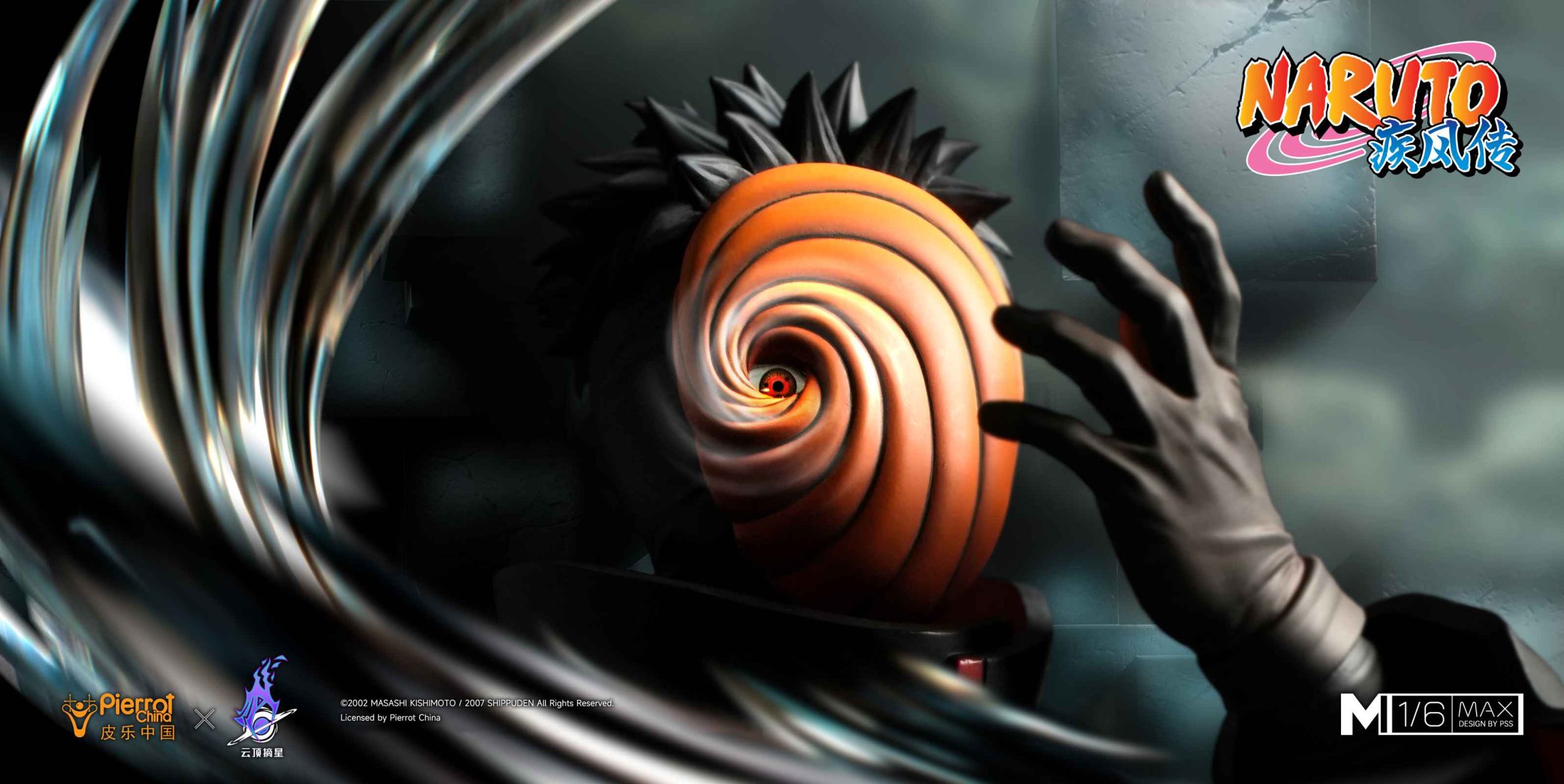 1/6 Scale Licensed Tobi/ Obito Uchiha with LED - Naruto Resin Statue ...