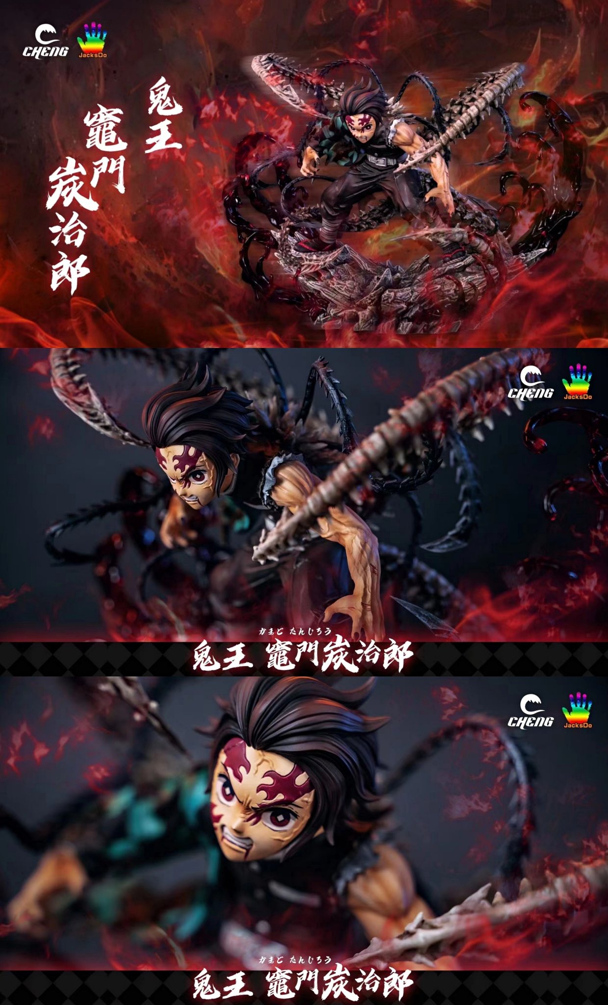 Tanjirou-Demon Slayer Statue- Jacksdo Studio x CHENG Studio[Instock ...