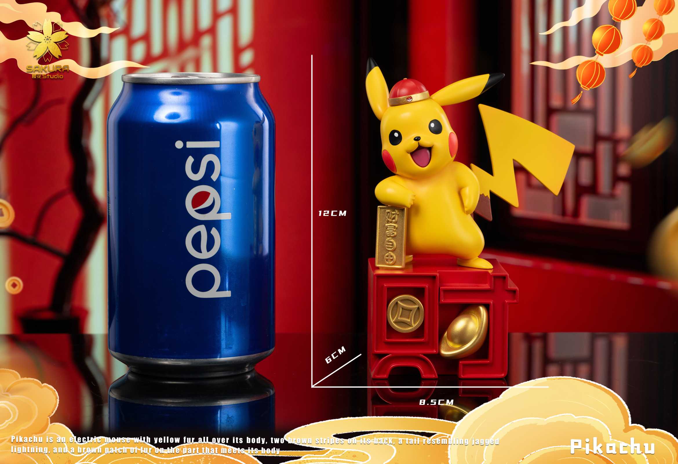 Lucky Pikachu - Pokemon Resin Statue - YingHua Studio [Pre-Order] - GKHUBS