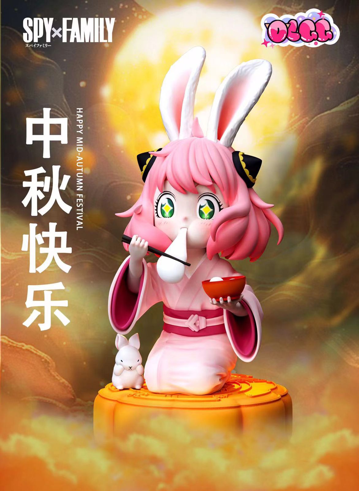 1/6 Scale Eating Tsukimi Dango Anya Forger - SPY X FAMILY Resin Statue ...