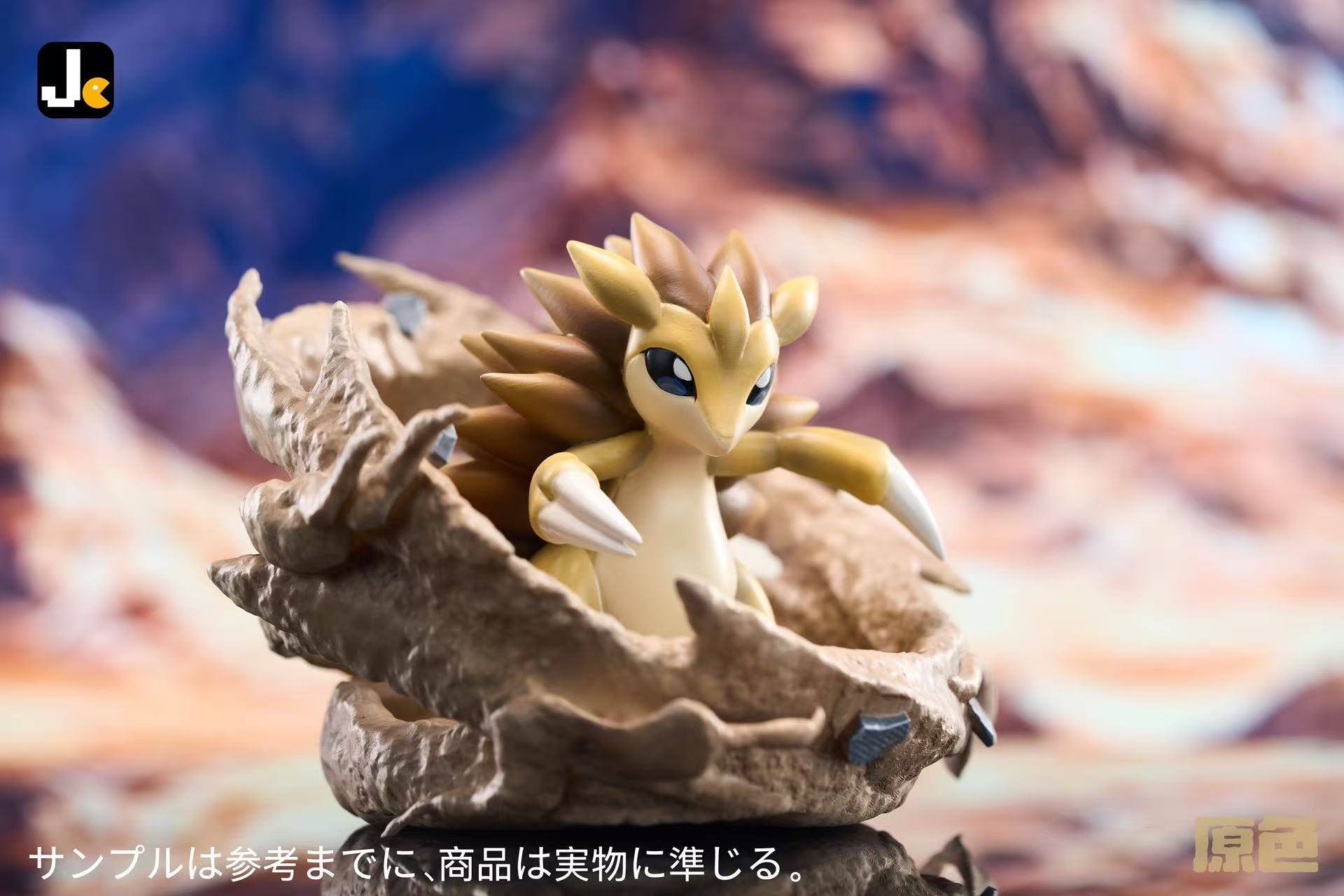 Gen Ⅰ Series Sandslash - Pokémon Statue - Jc Studio[Per-Order] - GKHUBS