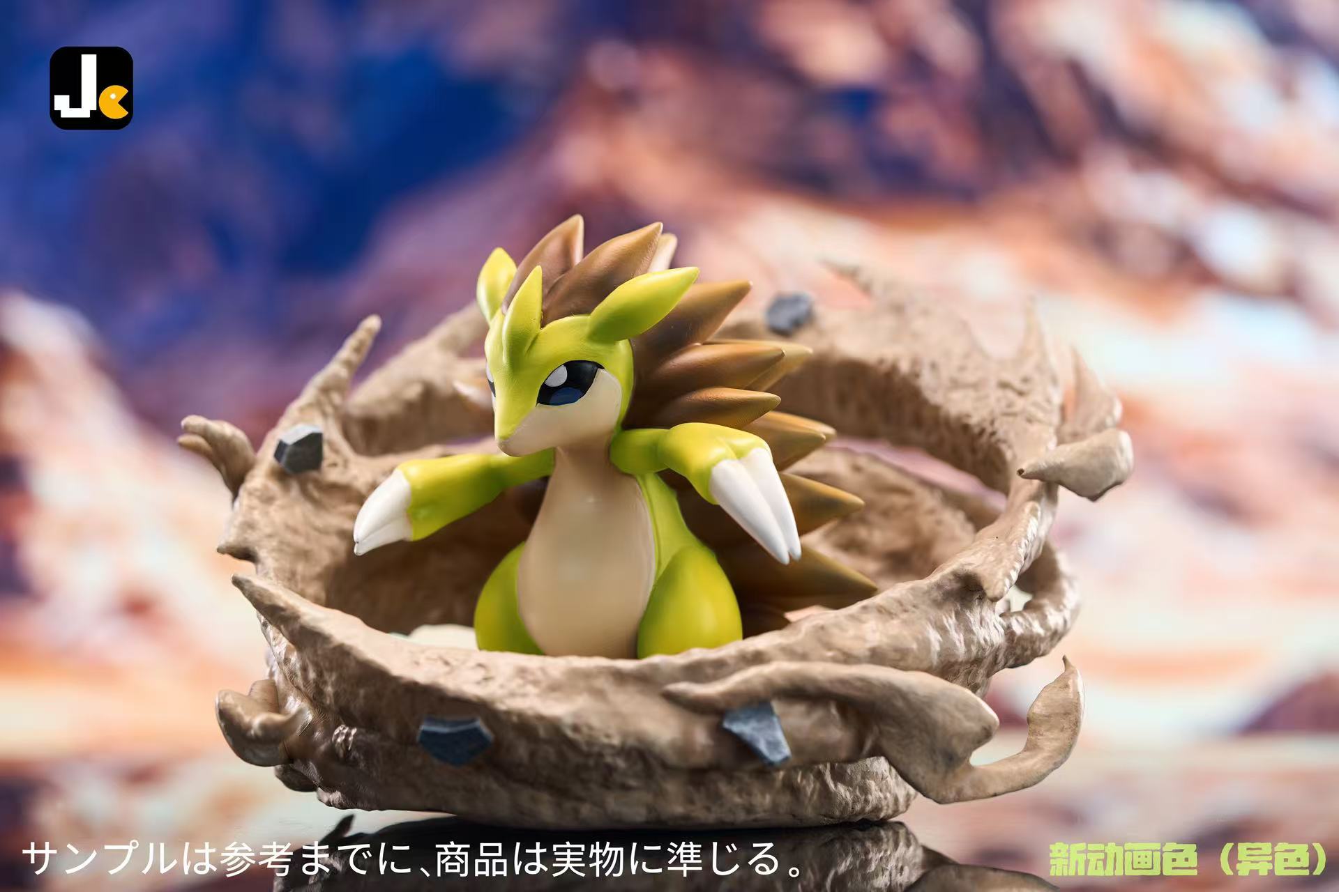 Gen Ⅰ Series Sandslash - Pokémon Statue - Jc Studio[Per-Order] - GKHUBS