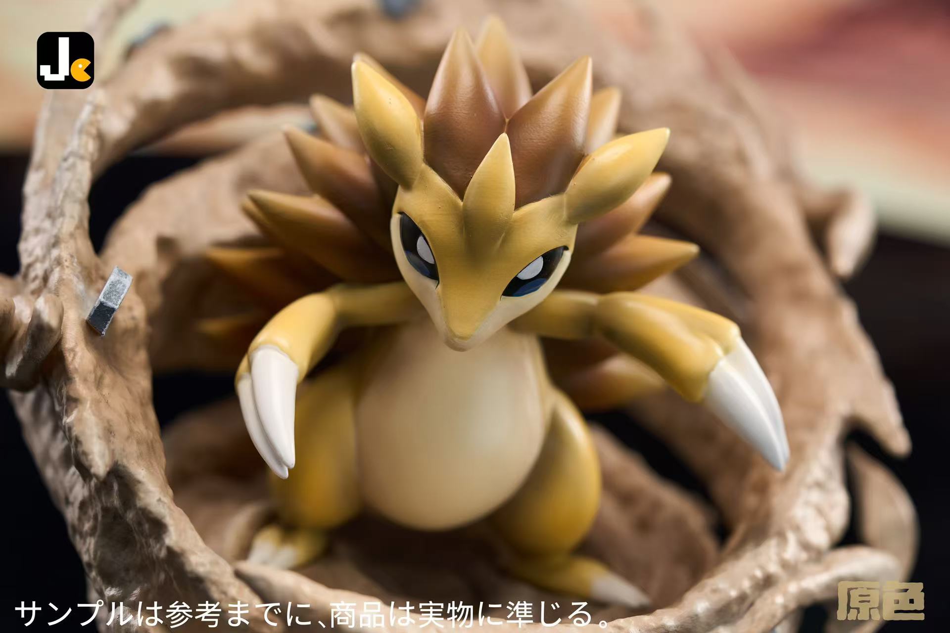 Gen Ⅰ Series Sandslash - Pokémon Statue - Jc Studio[Per-Order] - GKHUBS