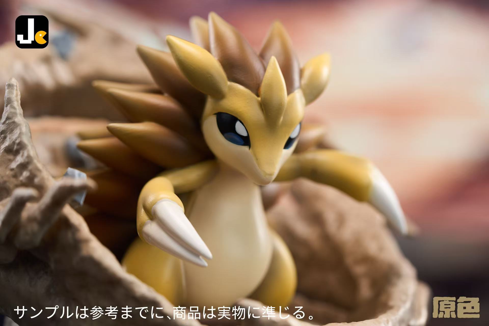 Gen Ⅰ Series Sandslash - Pokémon Statue - Jc Studio[Per-Order] - GKHUBS