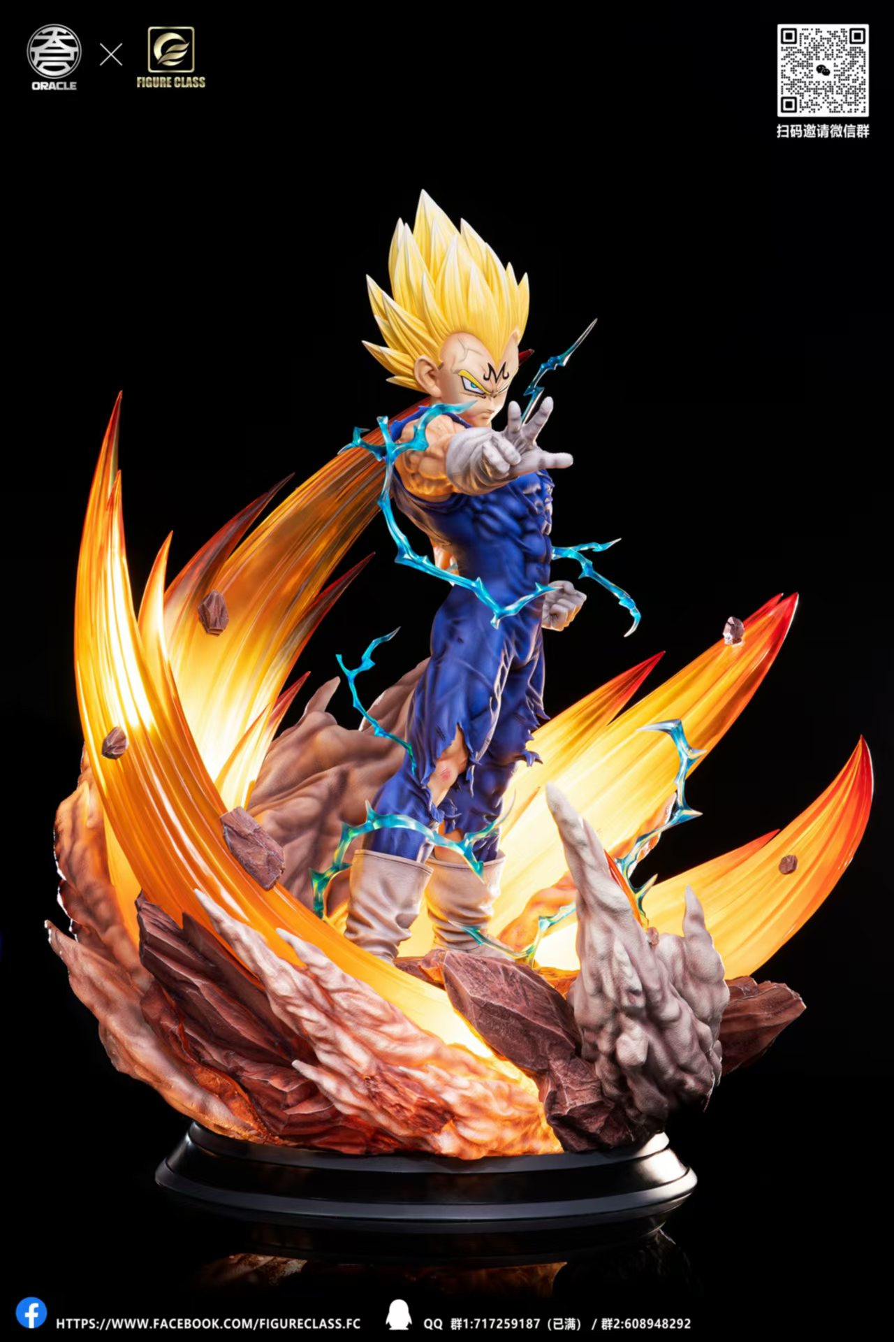 Majin Vegeta (Final Impact) - Dragon Ball Statue - Figure Class Studio ...