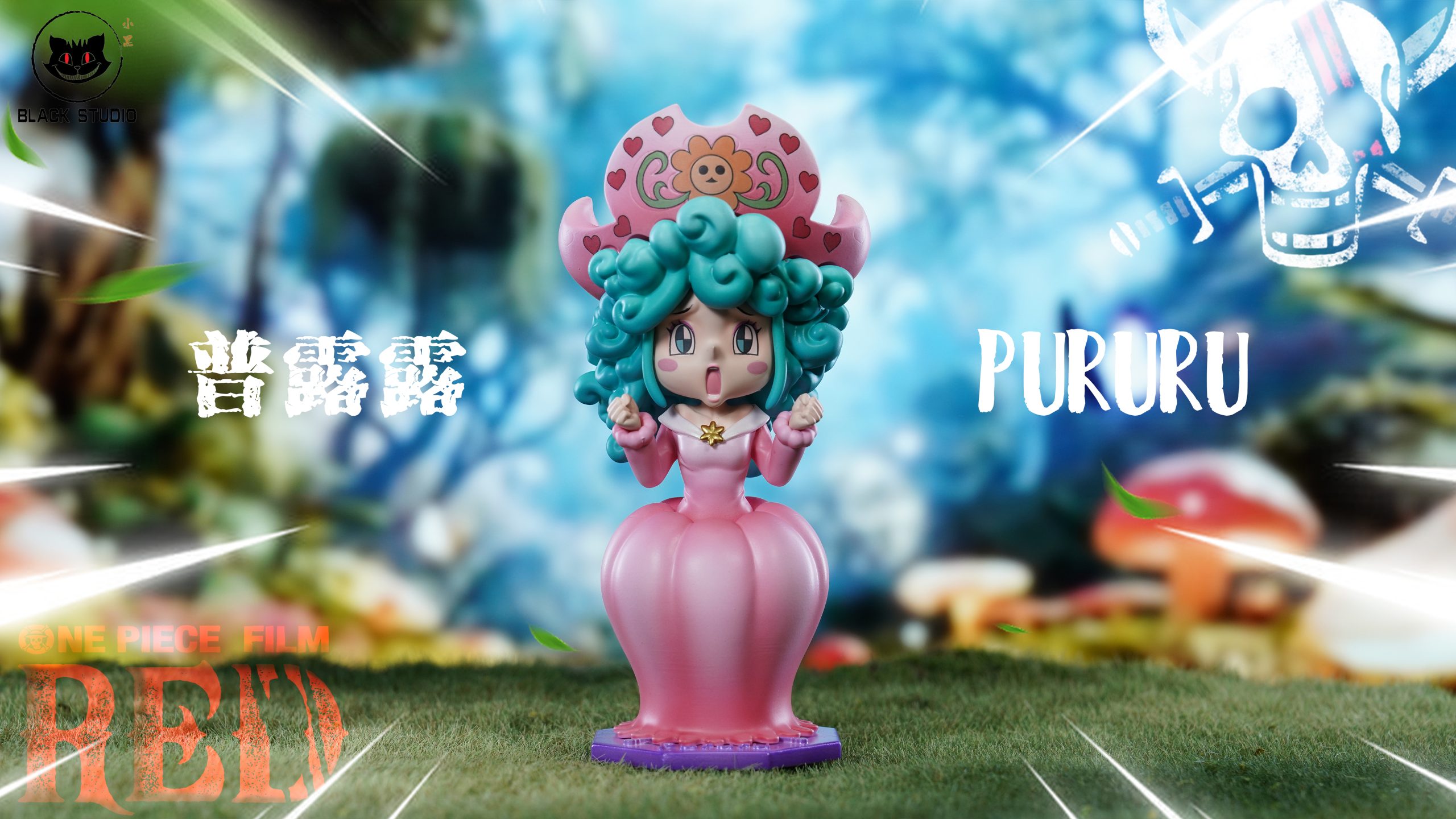 Pop Series Red Hair Pirates Pururu & Gerotini - One Piece Statue ...