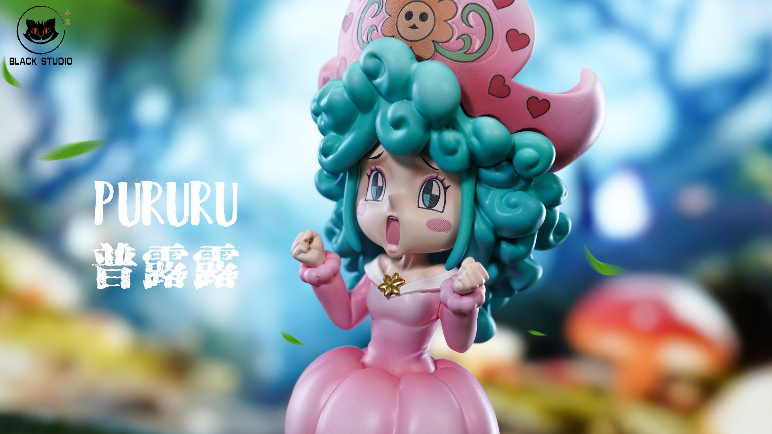 Pop Series Red Hair Pirates Pururu & Gerotini - One Piece Statue ...