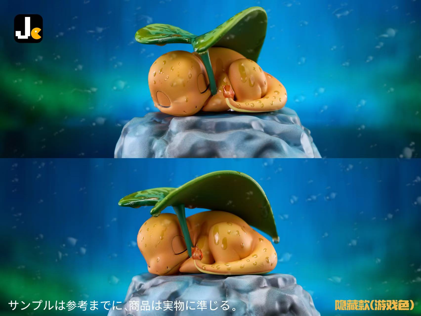 Gen Ⅰ #115 Charmander - Pokémon Statue - Jc Studio[Per-Order] - GKHUBS